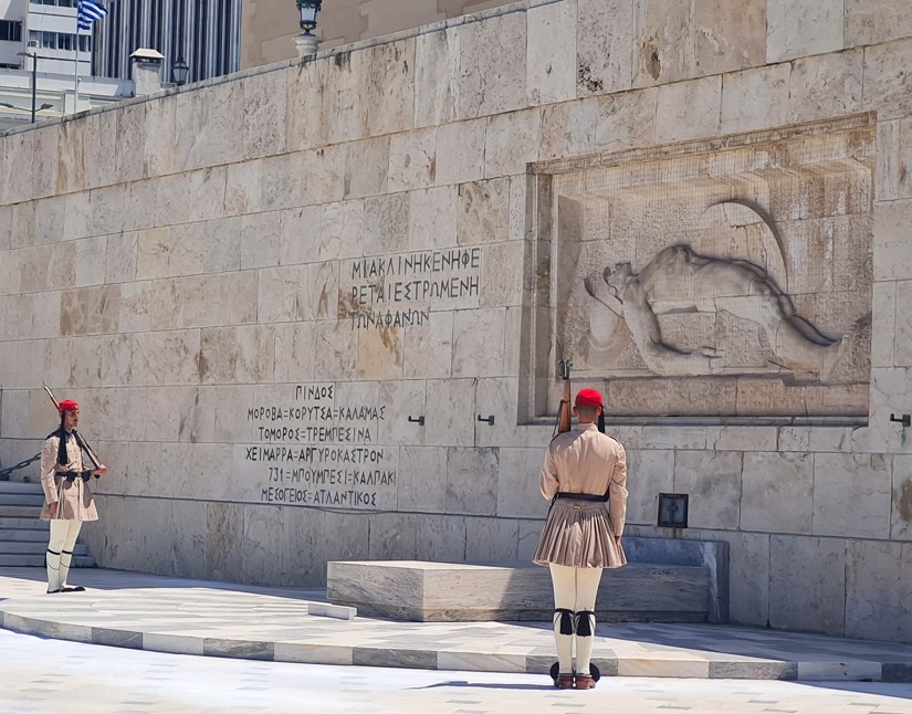 Економија и бизнис - Насловна